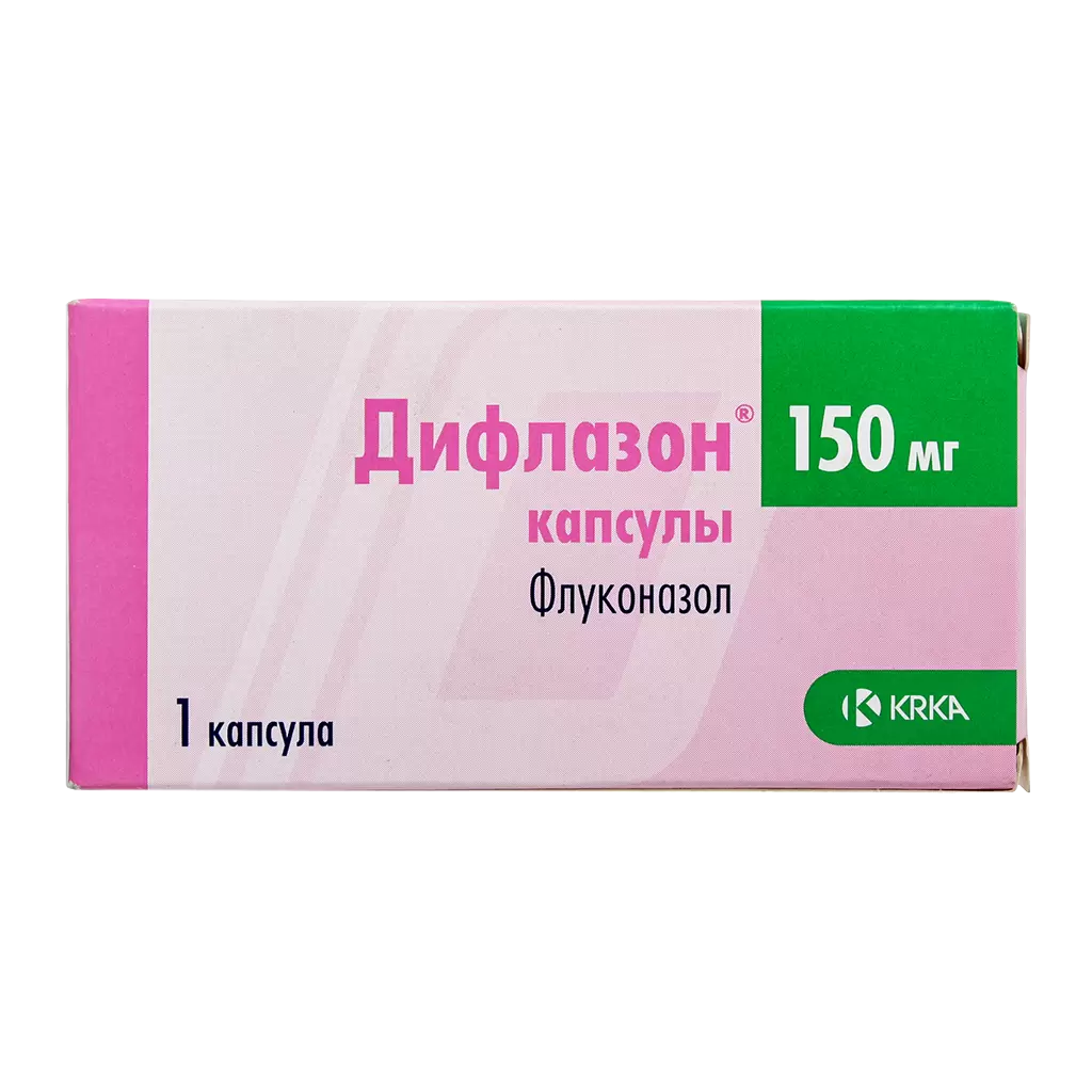 Дифлазон 150мг №1 капсул KRKA | Орхон эм хангамж