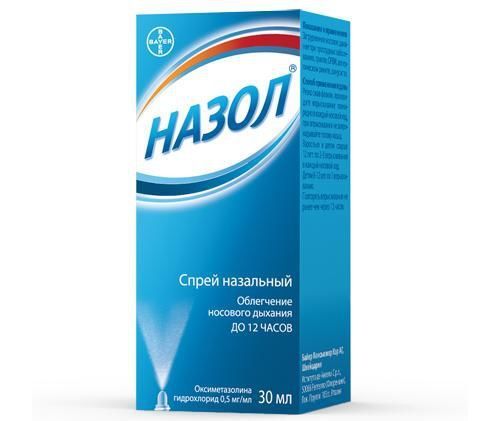 Назол 0.05%-15мл хамрын цацлага Bayer Consumer | Орхон эм хангамж