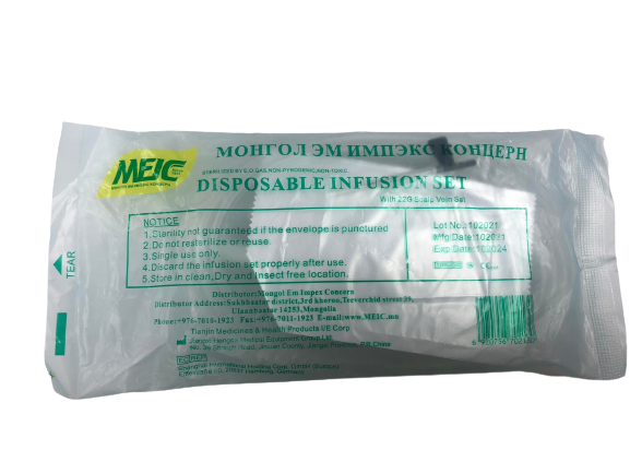 Нэг удаагийн дуслын систем | Орхон эм хангамж