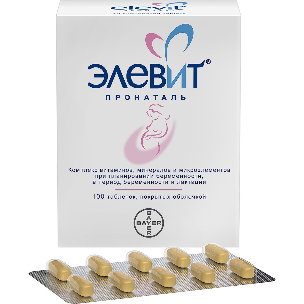Элевит №100 бүрхүүлтэй шахмал Bayer Consumer | Орхон эм хангамж